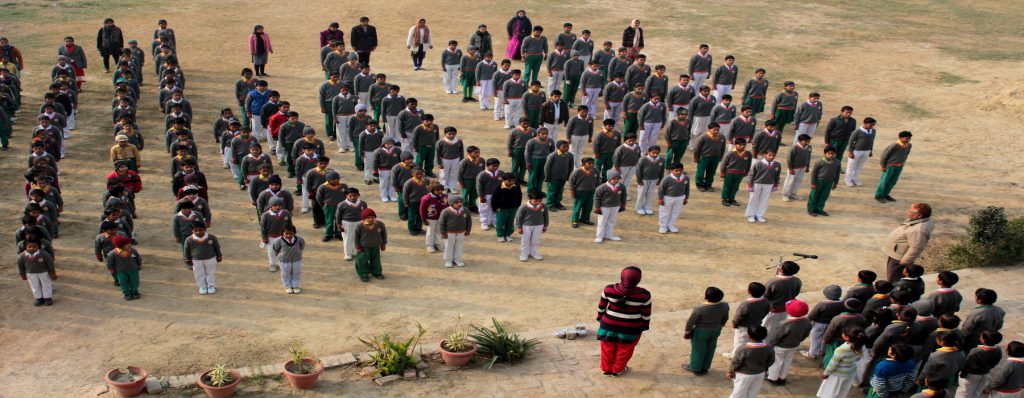 DEV PUBLIC SCHOOL – Discipline, Education, Sports